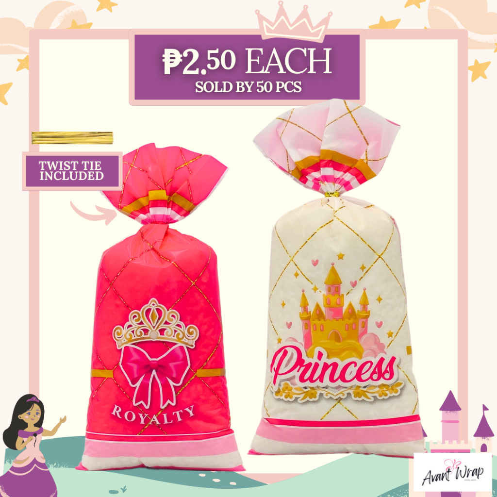 (50PCS) GG2056 Princess Royalty 12X27 CM Plastic Goodie Bags Party ...