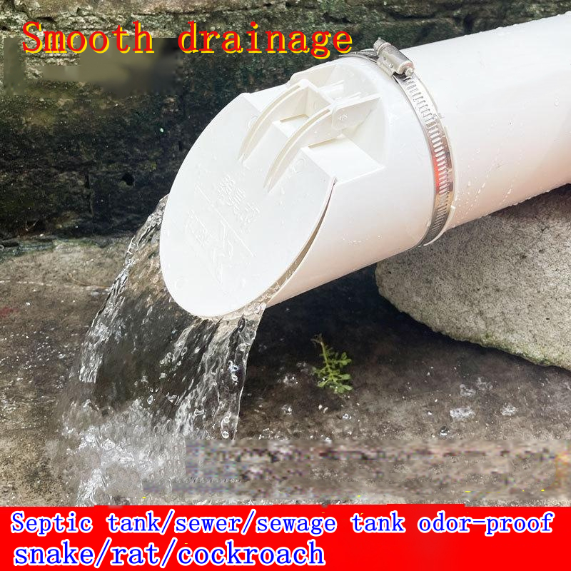 Drainage Wells Septic Tank PVC Pipes Deodorization Device End Of The ...