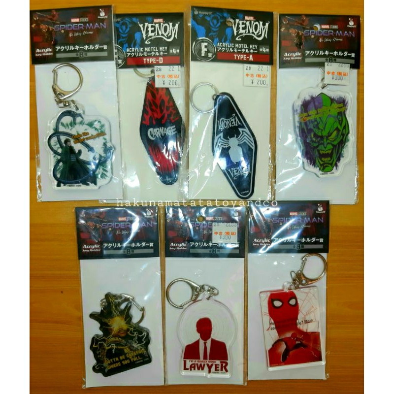 Marvel Spider-Man / Venom Happy Kuji Acrylic Keychain key holder ...