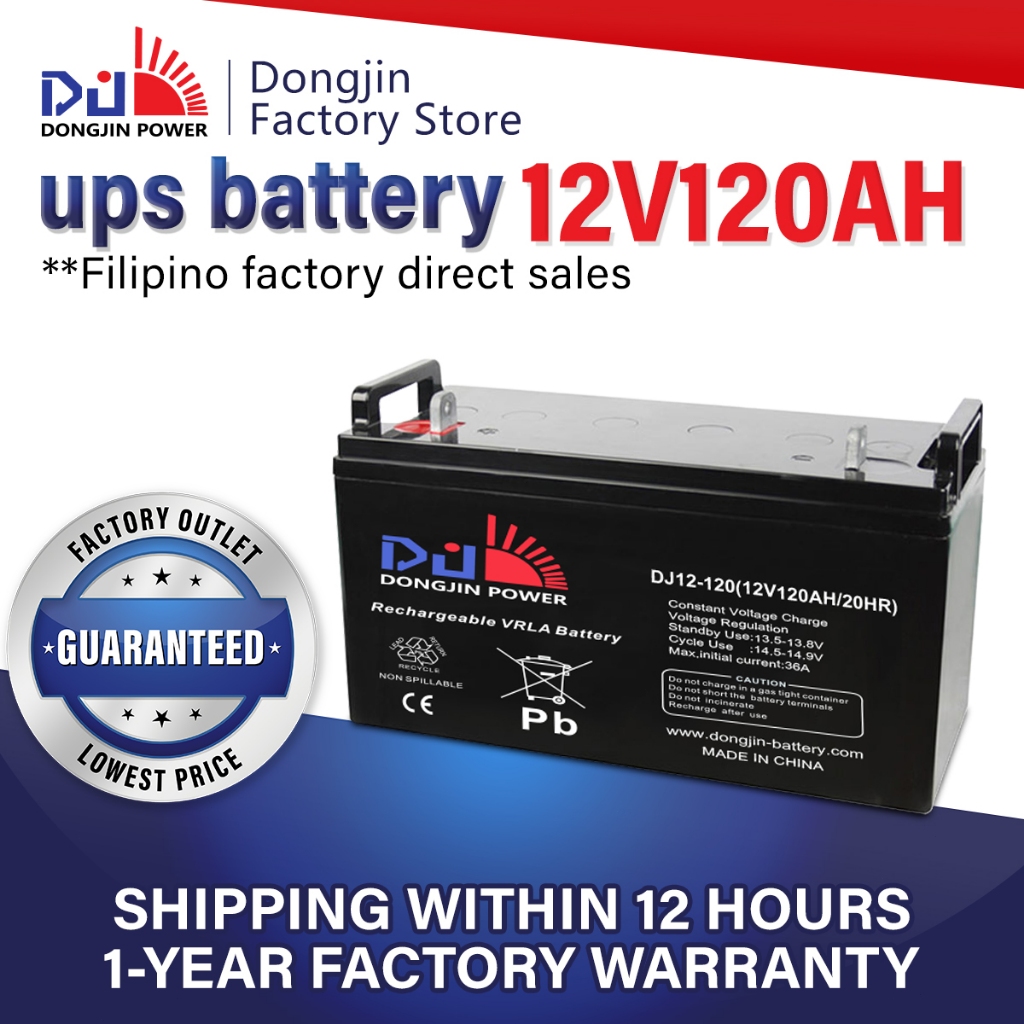 [COD] DongJin Power 12V120AH UPS Battery VRLA Sealed Lead Acid battery ...