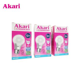 Akari 10 Watts LED Bulb Value Pack - Daylight (APLED3-10DL-VP2) TRIO ...