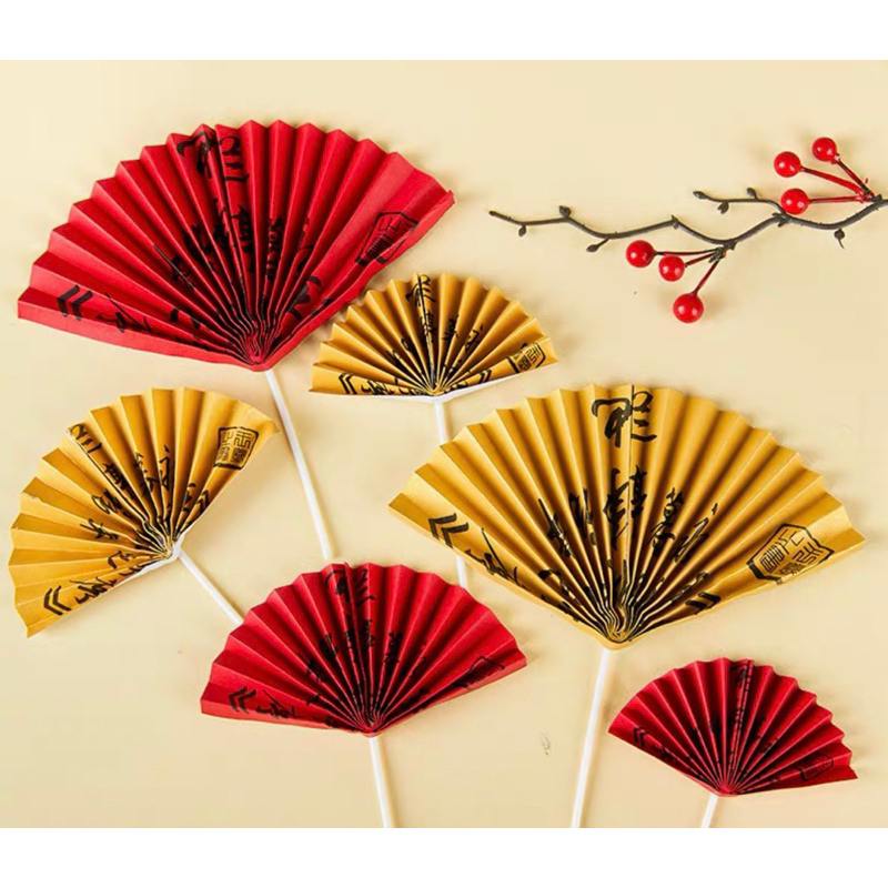 Chinese ancient poetry calligraphy fan cake topper | Shopee Philippines
