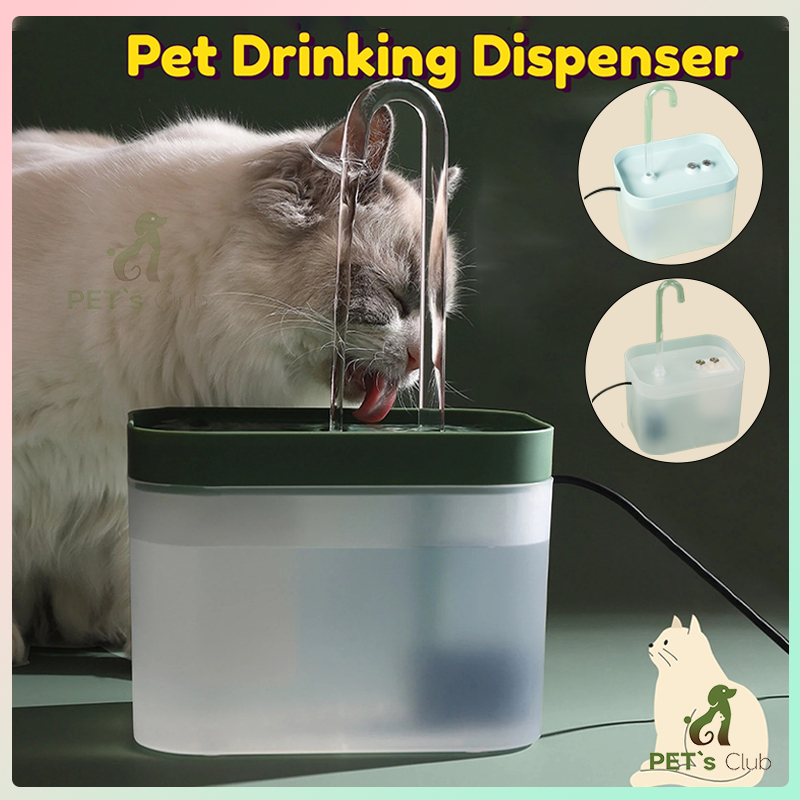 Automatic Pet Dog Cat Water Dispenser Fountain Pet Dog Cat Water Loop ...