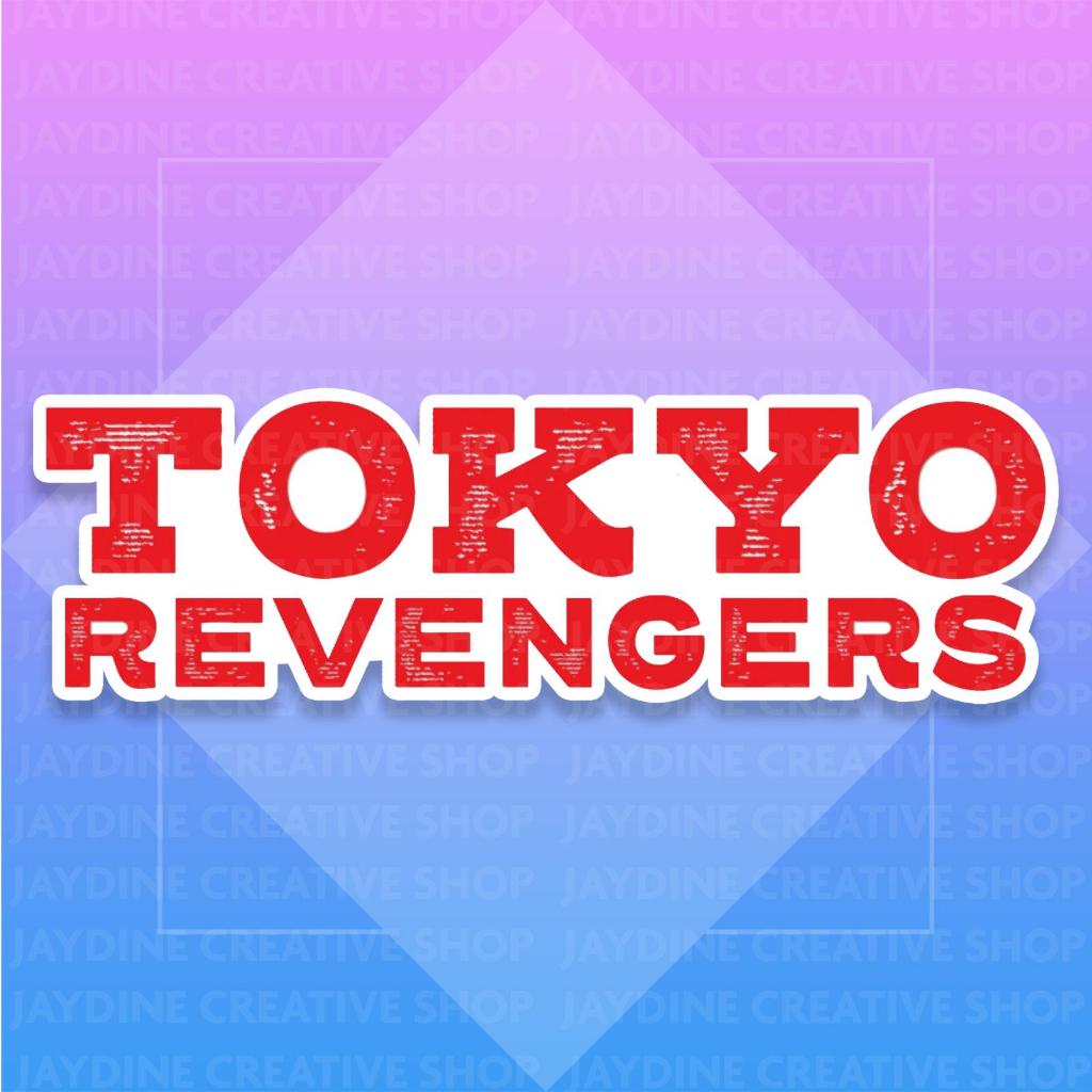 TOKYO REVENGERS LOGO - Anime laminated vinyl sticker 100% waterproof ...