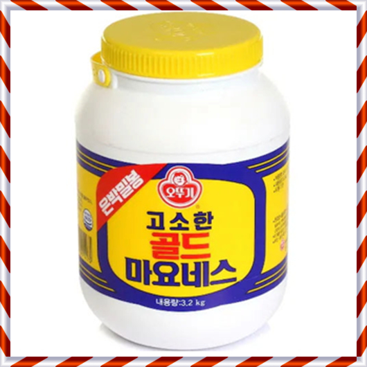 OTTOGI GOLD MAYONNAISE 3.2KG | Shopee Philippines