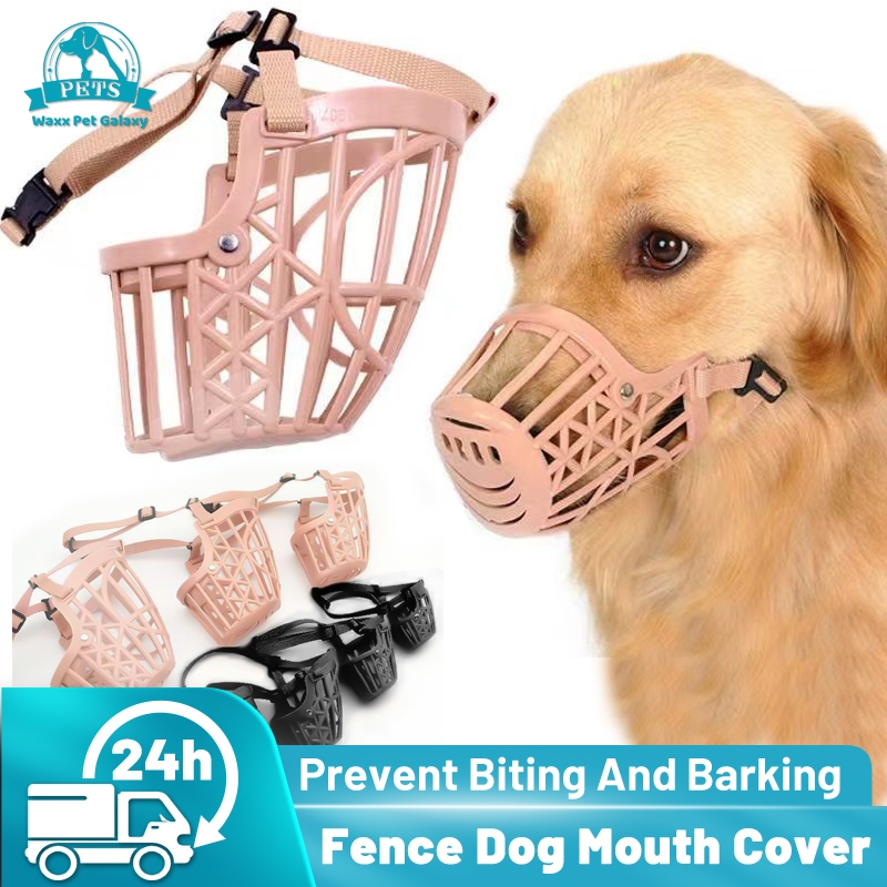 Pet Dog Breathable Mouth Cover Adjustable Muzzle For Dog Mouth Guard ...