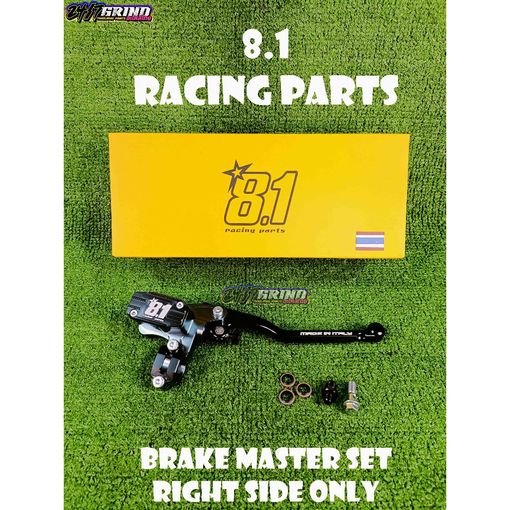 8.1 RACING PARTS BRAKE MASTER RIGHT SIDE ONLY RAIDER / WAVE / RS / XRM ...