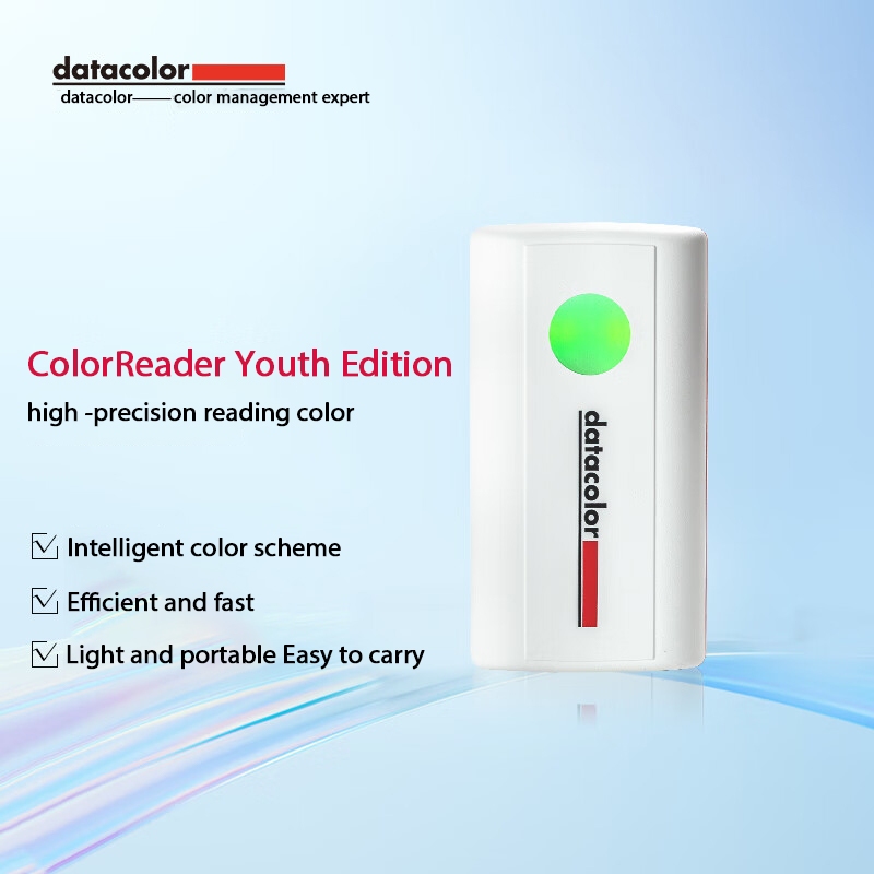 Spyder Datacolor ColorReader EZ Portable Display Calibration Matching ...