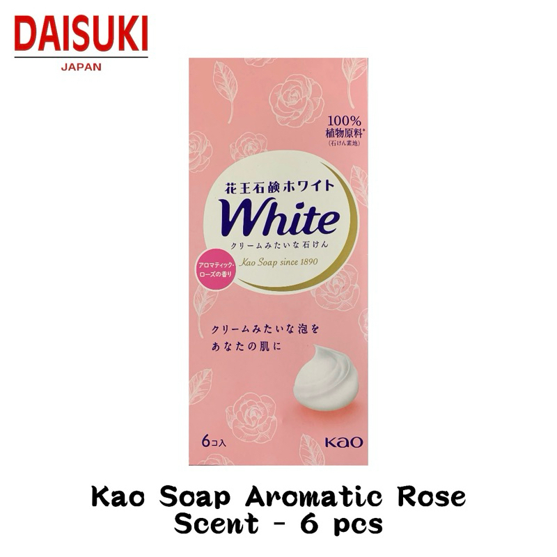 White Kao Soap ( Aromatic Rose Scent ) | Shopee Philippines