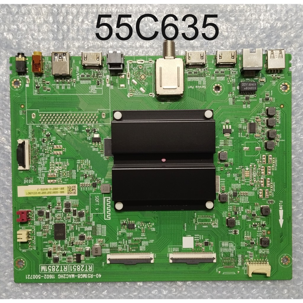 TCL 55C635 TV main board MB | Shopee Philippines