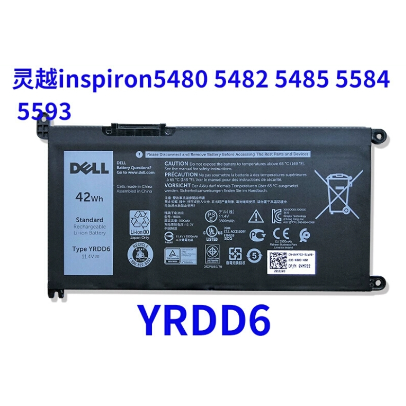 YRDD6 Suitable for Dell Inspiron5480 3400 5488 5493 5593 YRDD6 P90F ...