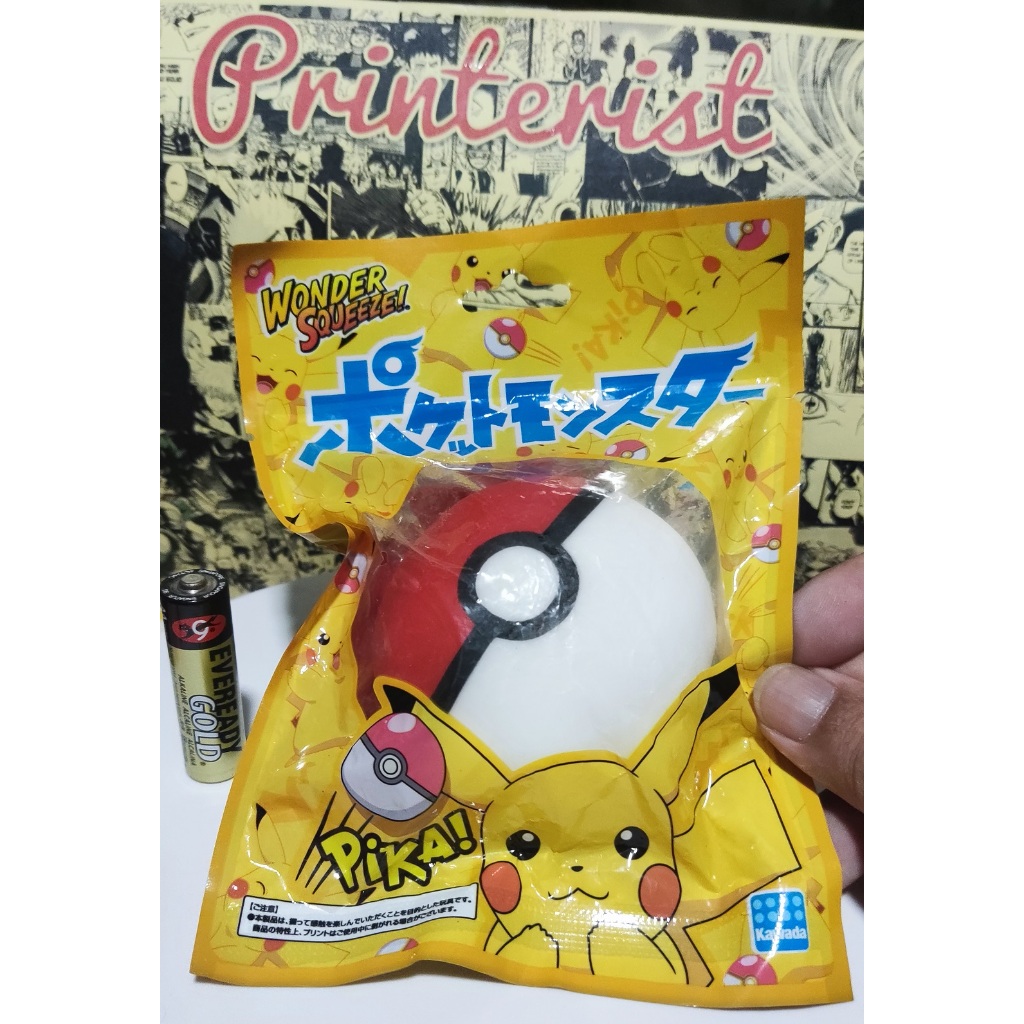 Pokemon Wonder Squeeze Monster Ball | Shopee Philippines