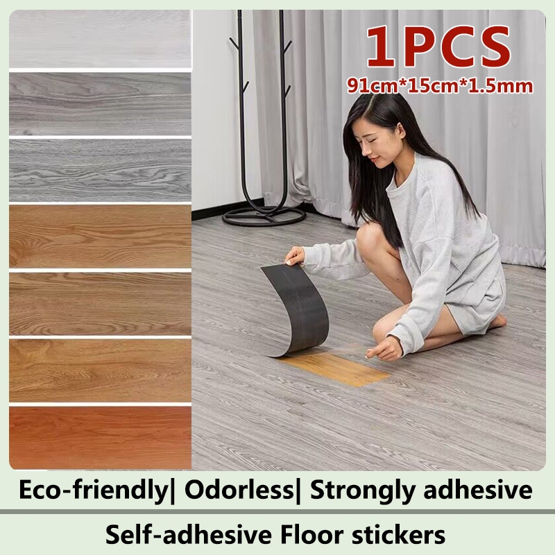 1.5mm thick 91X15cm Wooden Vinyl Floor Stickers Self-adhesive PVC Vinyl ...