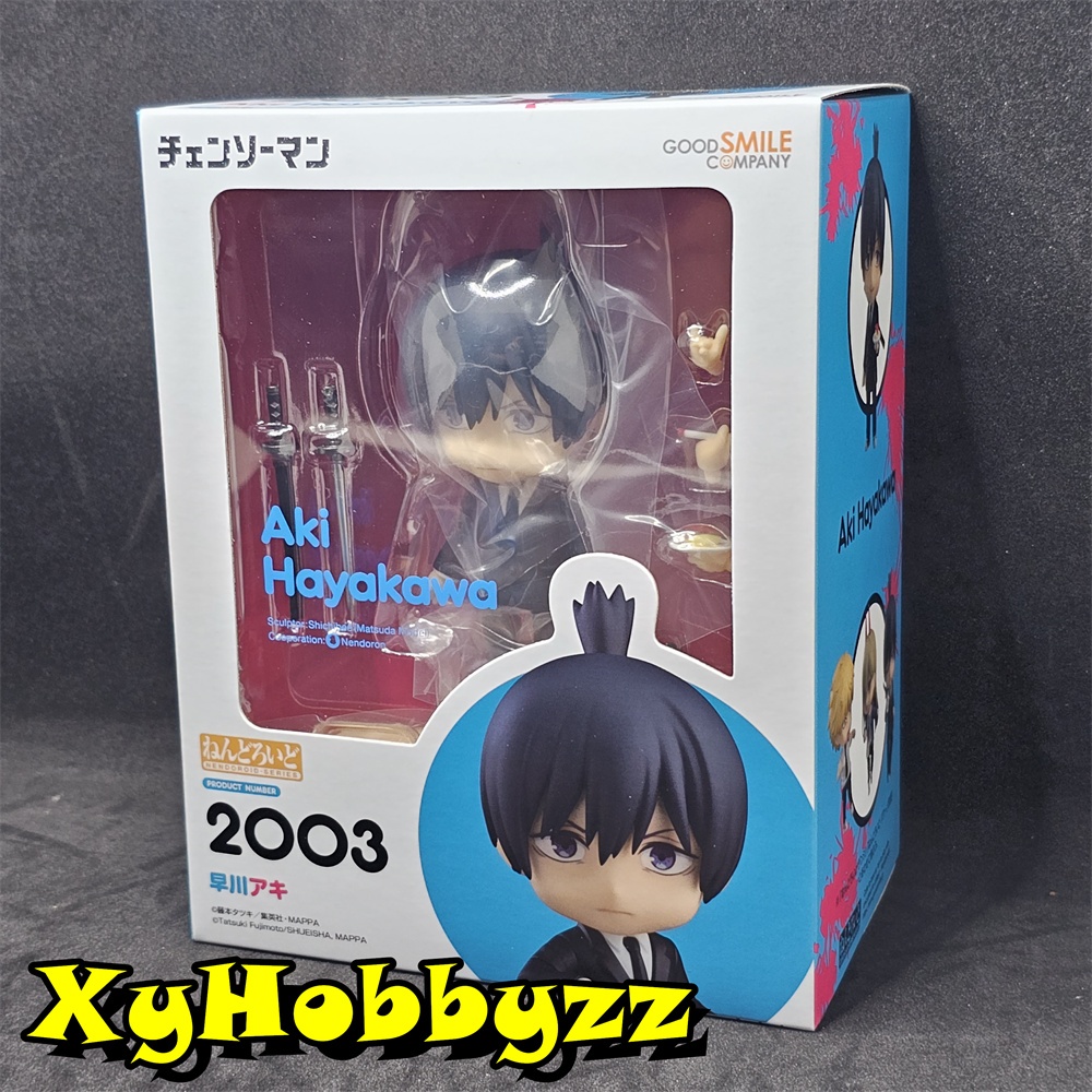 2003 Nendoroid Aki Hayakawa | Shopee Philippines