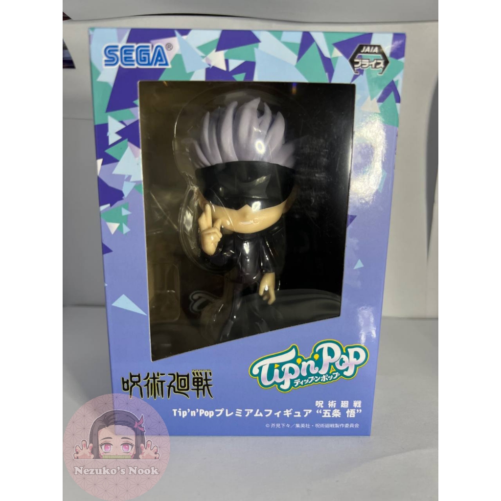 Jujutsu Kaisen Tip n Pop - Gojo Satoru | Shopee Philippines