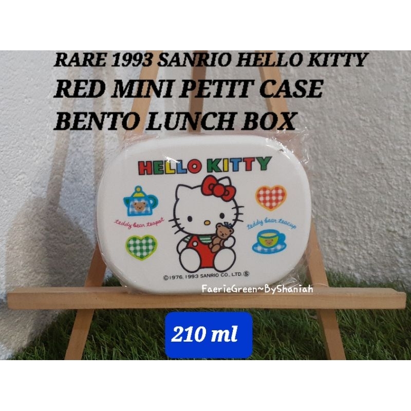 HELLO KITTY Sanrio Rare Red MINI PETIT Case Bento Lunch Box P | Shopee ...