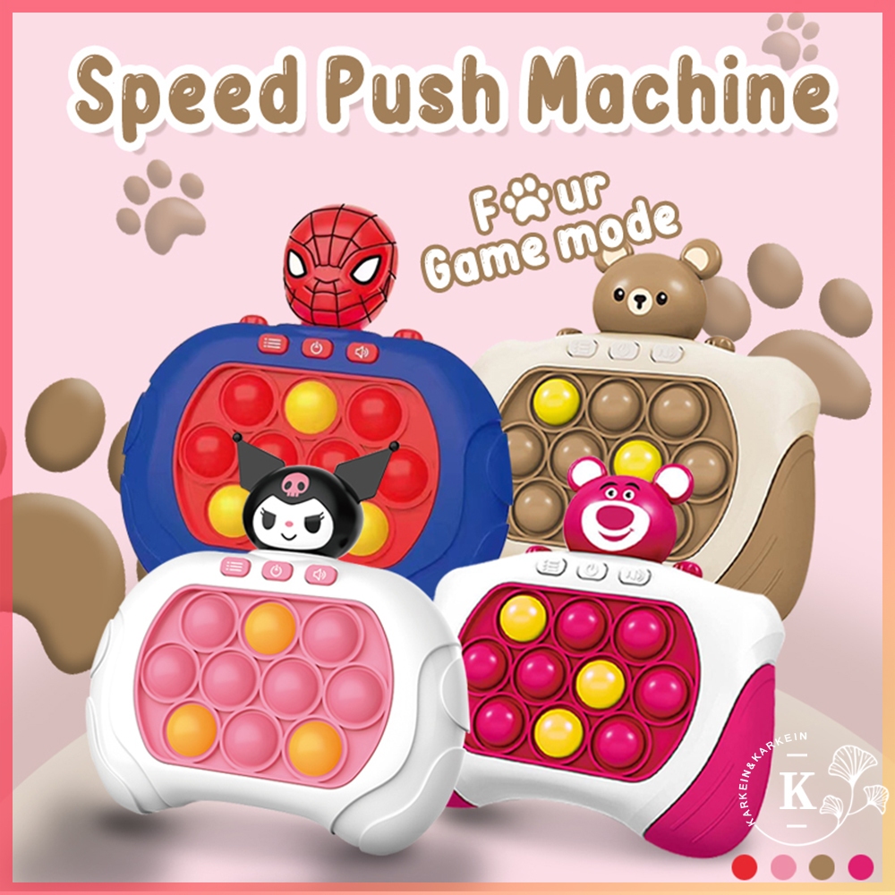 Children Pop It Game Machine 4 modes Speed Push Handle Game Quick Push ...