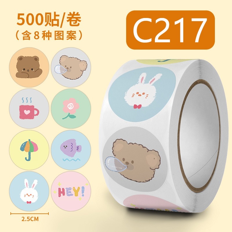 500pcs Cute Cartoon Stickers 1inch Reward Sticker Round Rainbow Seal ...