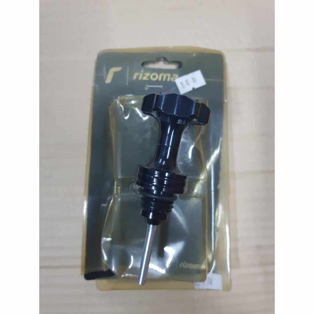 Rizoma Deep Stick Universal for any Motorcycle | Shopee Philippines