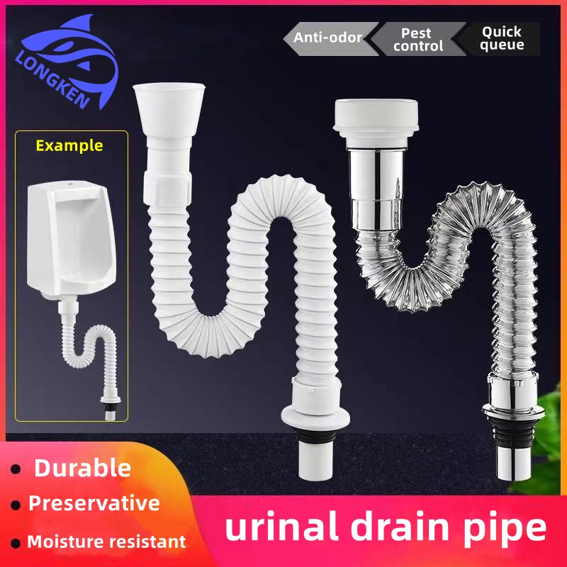 Urinal accessories PVC sewer pipe urinal drain anti-odor water pipe ...