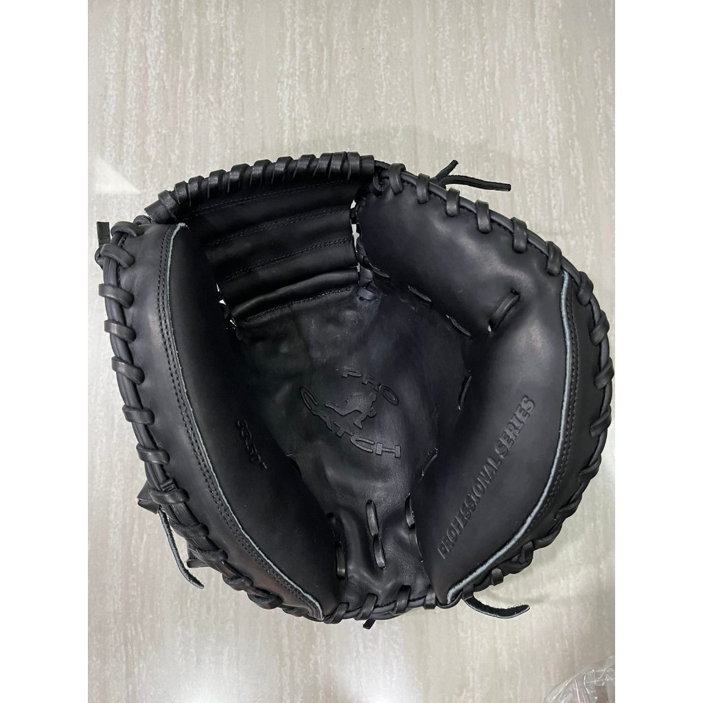 Pro Catch Baseball / Softball Catcher’s Glove | Shopee Philippines