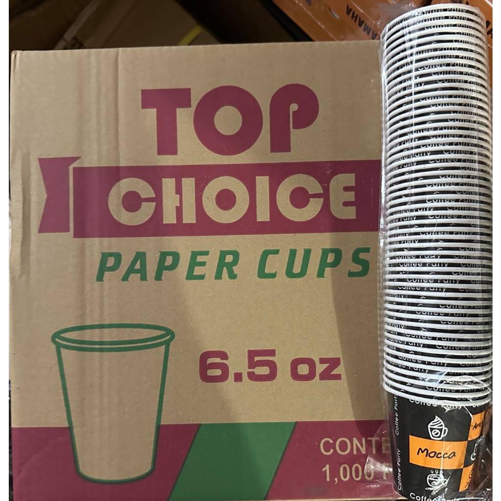 1 Box Paper cups 6.5 oz for Coffee vendo mahine(1000 pcs) RANDOM DESIGN ...