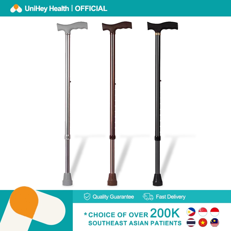 Shop cane for Sale on Shopee Philippines