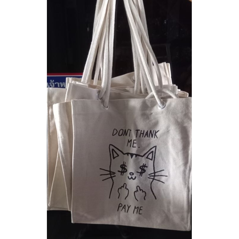 Tote bag Katsa Canvas thai made(makapal ang tela) | Shopee Philippines