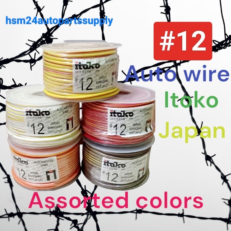 #12 itoko auto wire japan quality assorted color 30M Length | Shopee ...