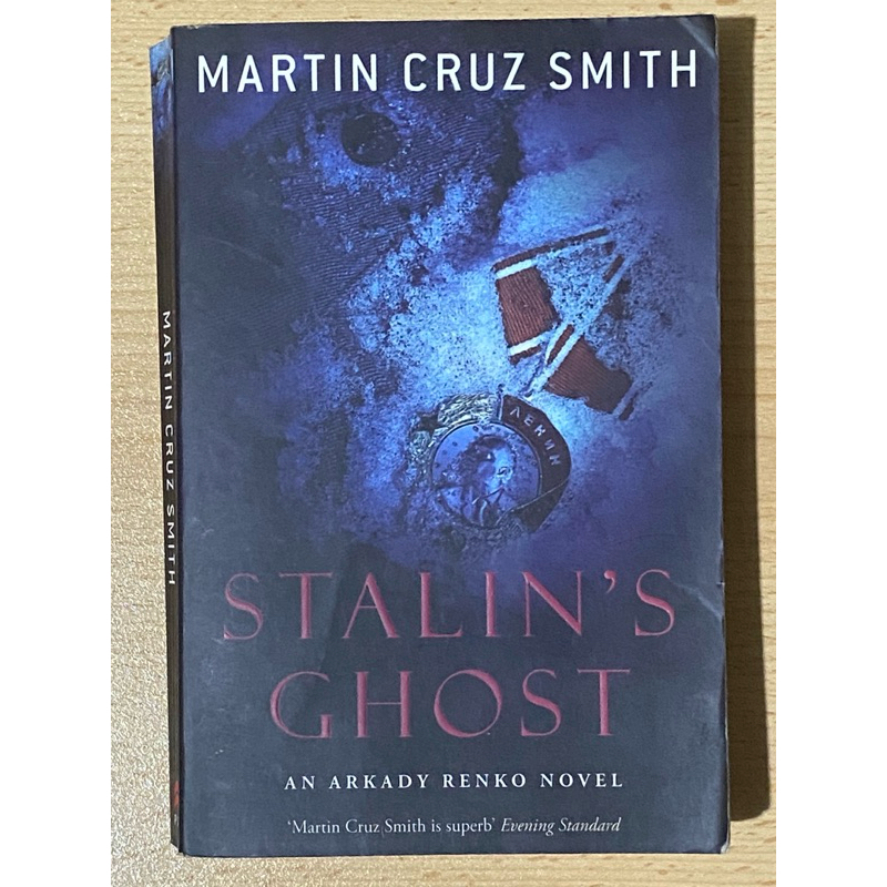 Stalin's Ghost: An Arkady Renko Novel by Martin Cruz Smith | Shopee ...