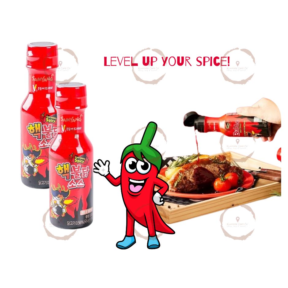 Samyang Nuclear Hot Chicken Sauce 200g | Shopee Philippines