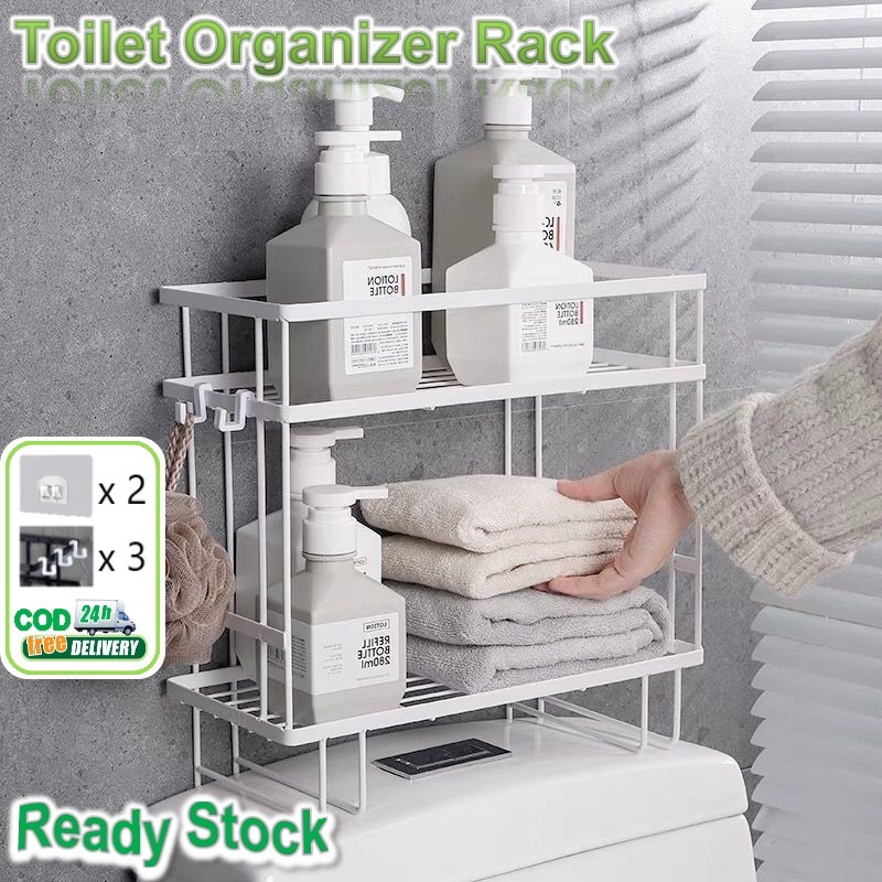 Bathroom Shelf Organizer Bathroom Rack Toilet Rack Stainless Rack ...