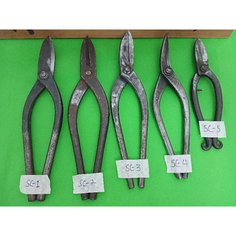 Assorted Japanese metal sheet and Bonsai scissors | Shopee Philippines