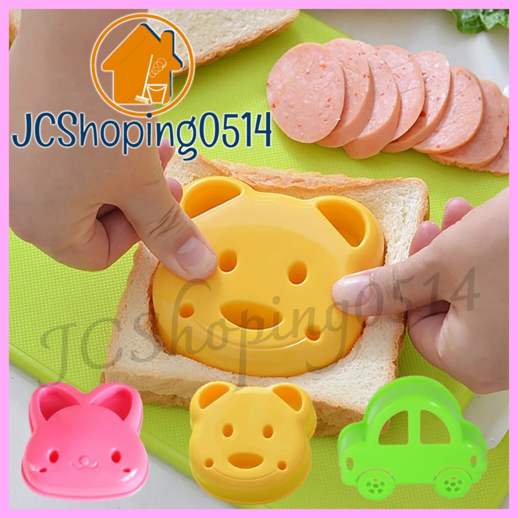 SHHM Bread Making Cutter Mould Cute Sandwich Baking Pastry Tools ...