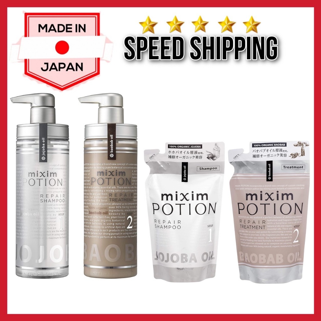 mixim"POTION" EX repair shampoo/treatment【Direct from japan】【Made in ...