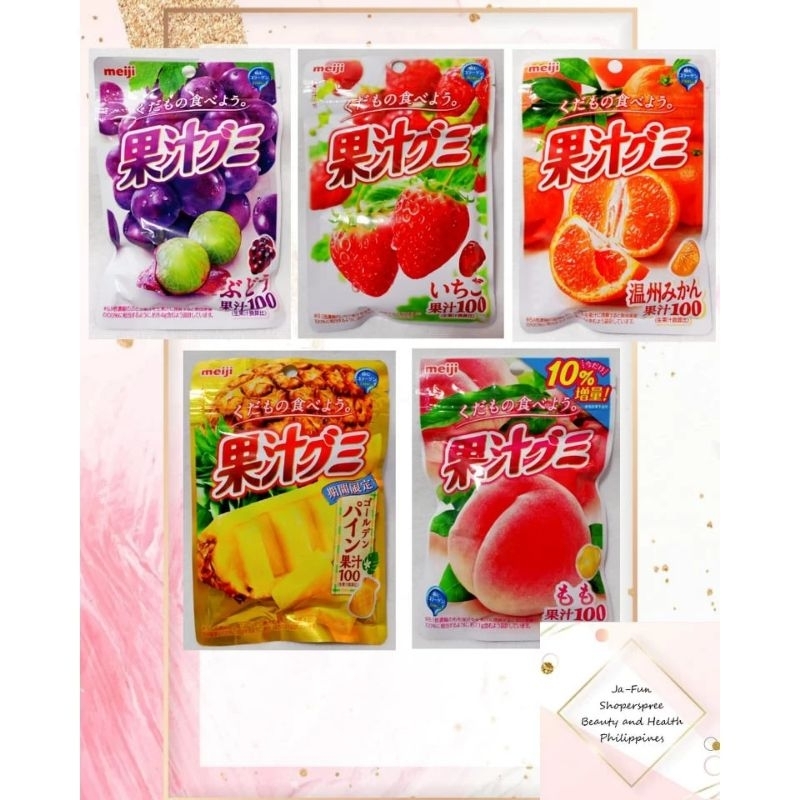 MEIJI FRUIT GUMMIES SERIES WITH COLLAGEN KAJYU FRUIT JAPAN | Shopee Philippines