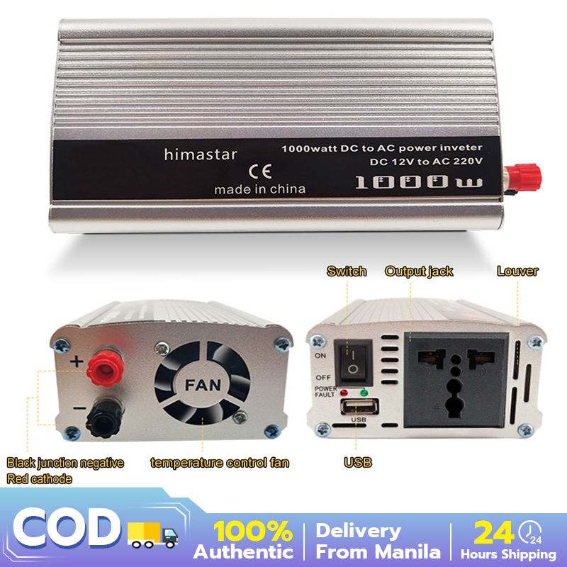 MONQIQI Inverter 12v to 220v 220W 1000/500W Solar Power Inverter Power ...