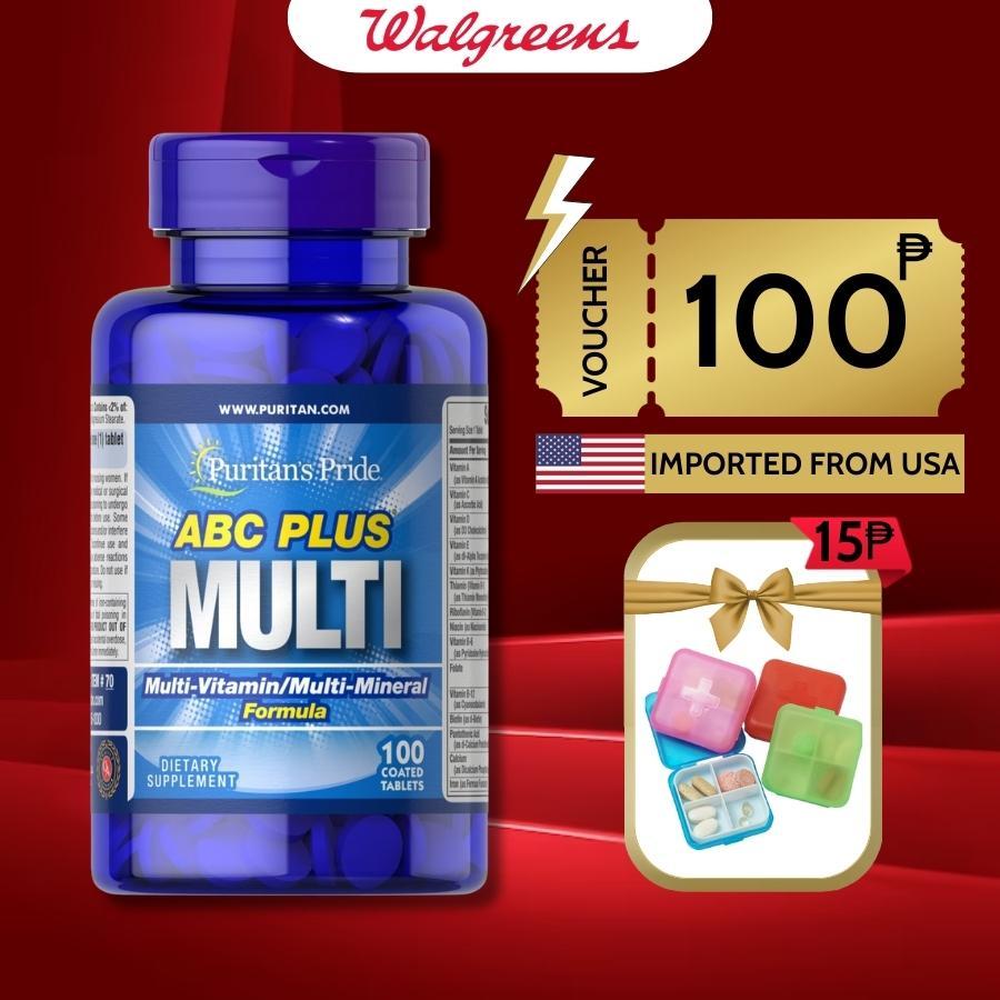 ABC Plus Multivitamins Multi-Mineral Puritan's Pride support immunity ...