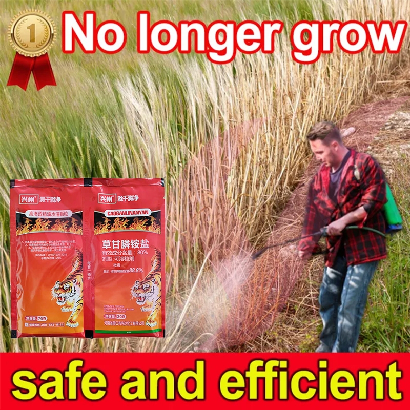【7 days weeding 】100G Herbicide killer chemical Efficient persistent ...
