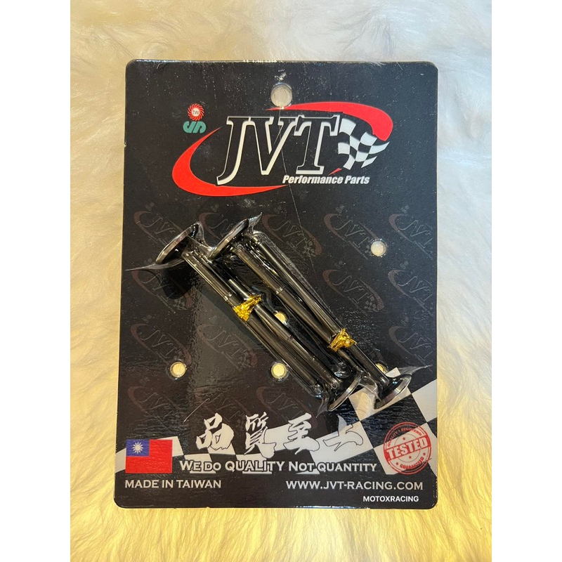 JVT Valves NMAX/AEROX (20x23) (23x26) | Shopee Philippines