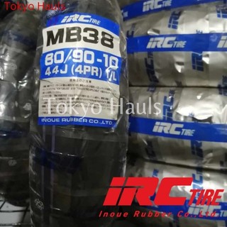 irc tire - Best Prices and Online Promos - Nov 2023 | Shopee Philippines