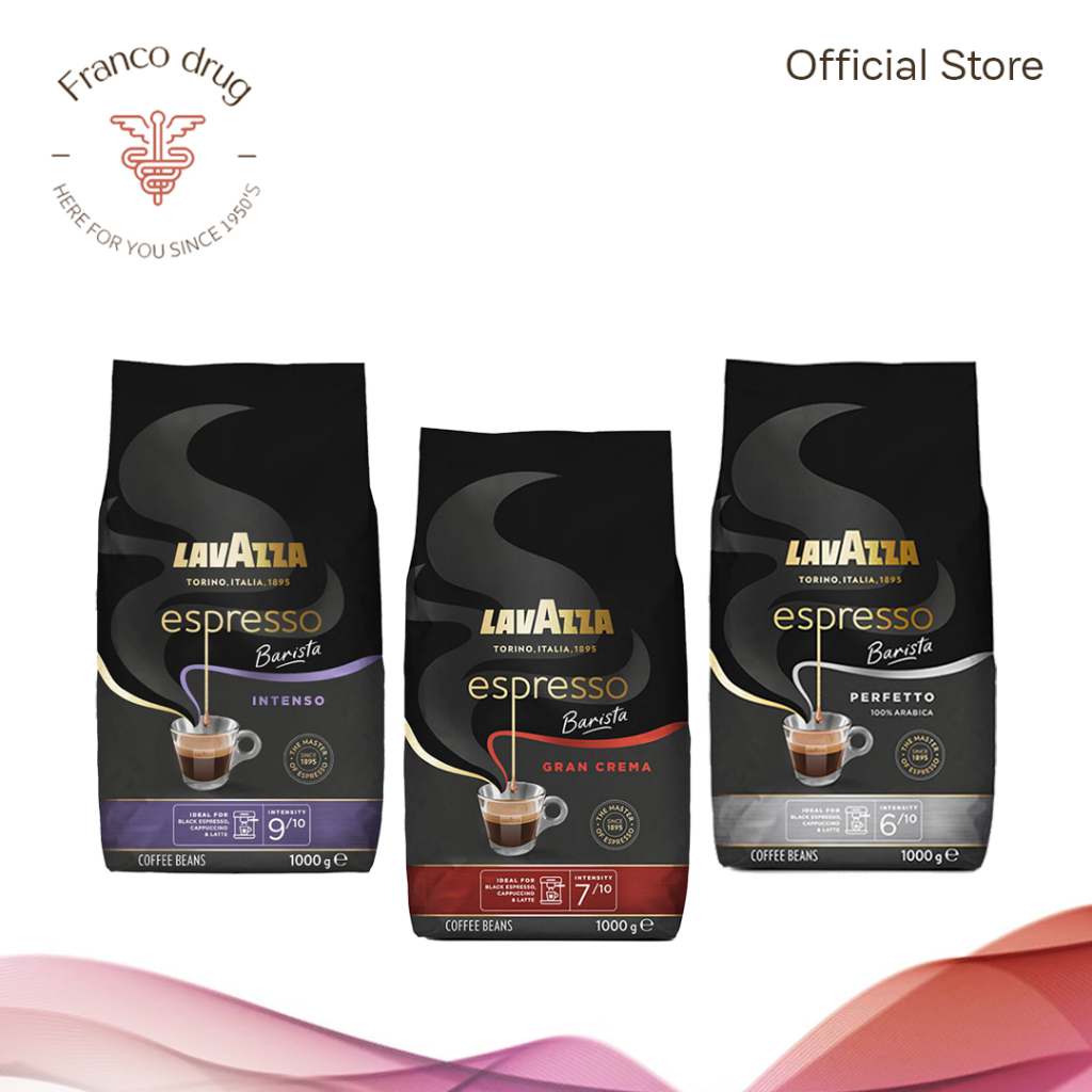 Lavazza Espresso - 500g & 1000g | Shopee Philippines