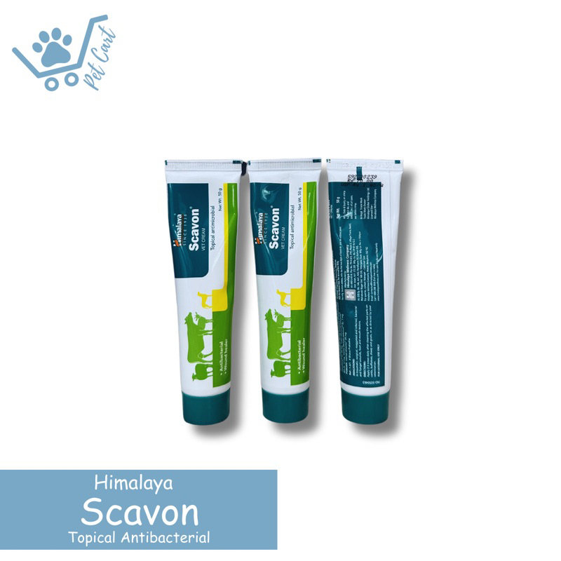 Himalaya Scavon Vet Cream 50g | Shopee Philippines