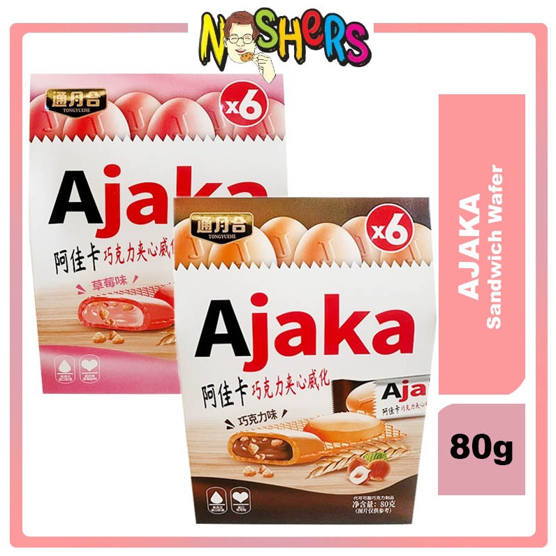 Noshers Ajaka Sandwich Wafer Chocolate and Strawberry Chocolate Snacks ...