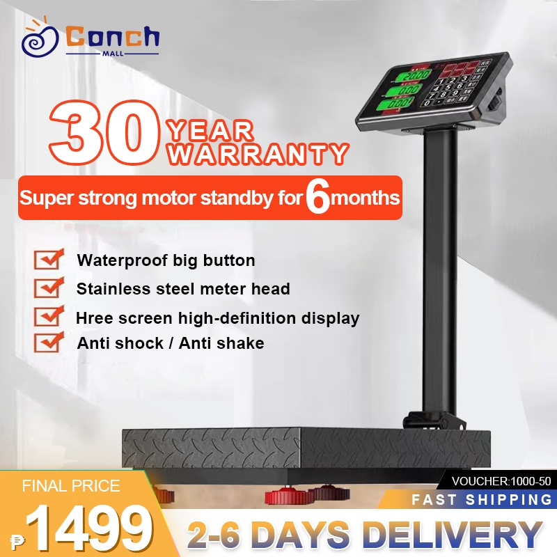 Rechargeable high-precision 150Kg platform scale parcel industrial ...