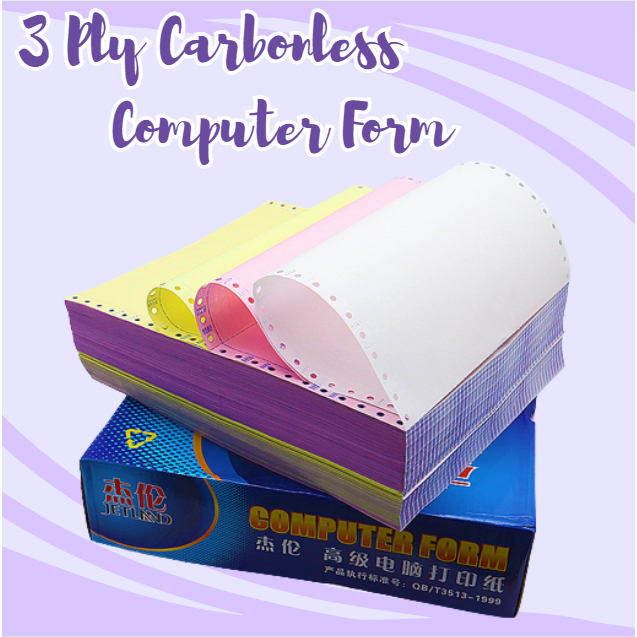 3 Ply Carbonless Continuous Computer Form 9.5 x 5.5 inches Colored ...