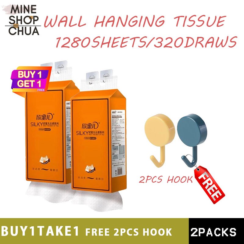 Wall Hanging Tissue Soft Tissue Paper toilet tissue facial with Free ...