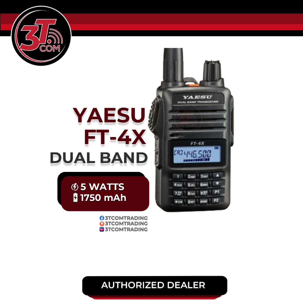 YAESU FT4X DUAL BAND AND BATTERY PACK | Shopee Philippines