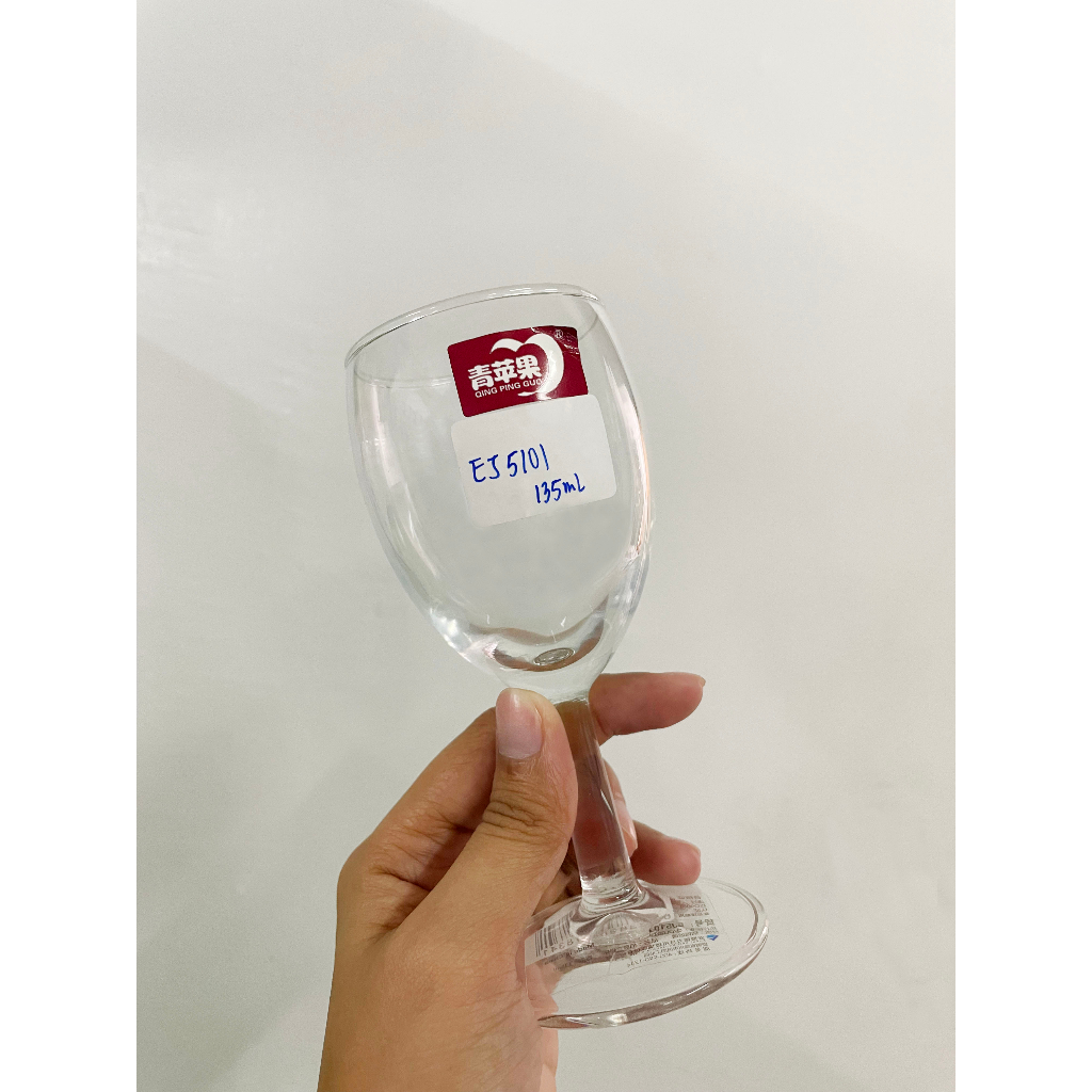 LG EJ5101 285ml, Deli Clear glass red wine glass white wine glass beer ...