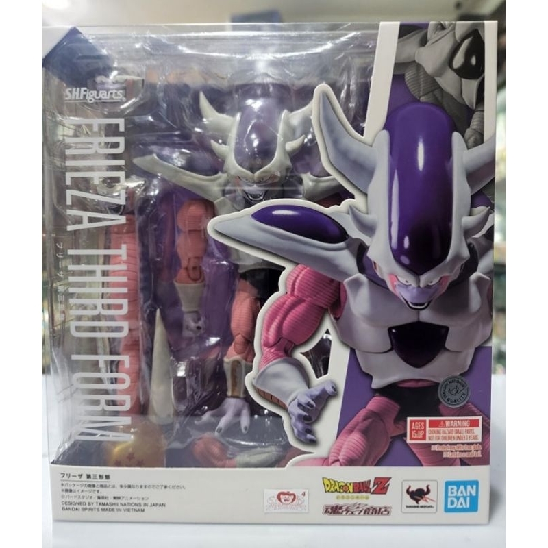 Bandai SHF Frieza Third Form | Shopee Philippines